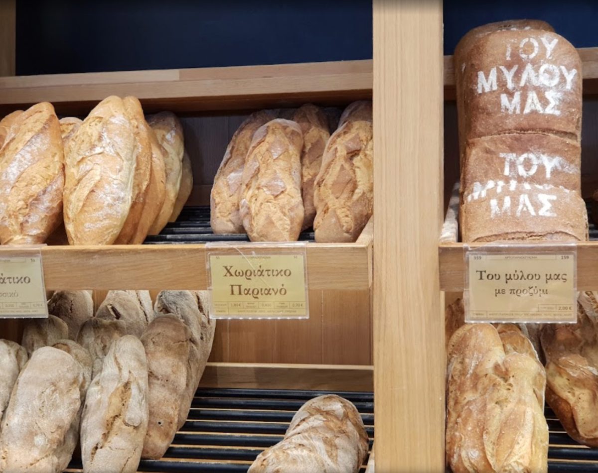 Σχετικά με εμάς – Vazakas Bakery